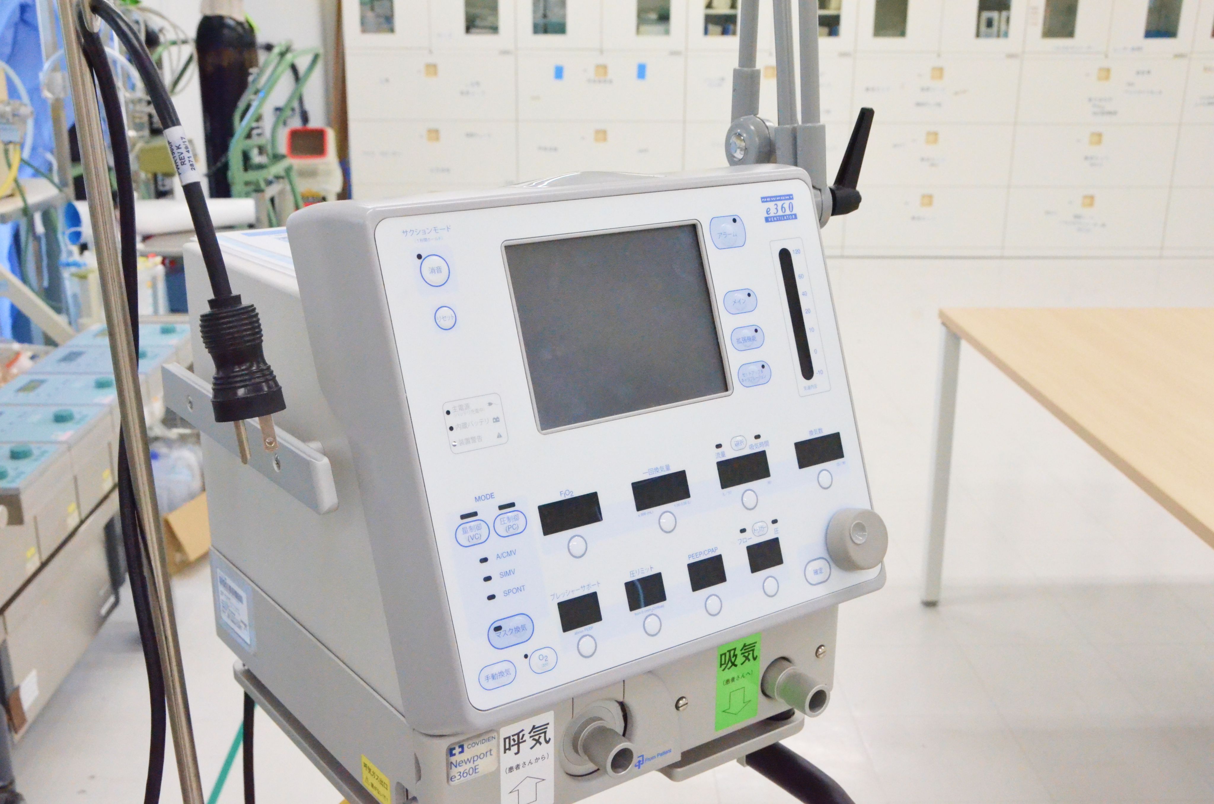 臨床工学科 - 学校法人 SOLA学園 医療と観光を総合した沖縄の専門学校